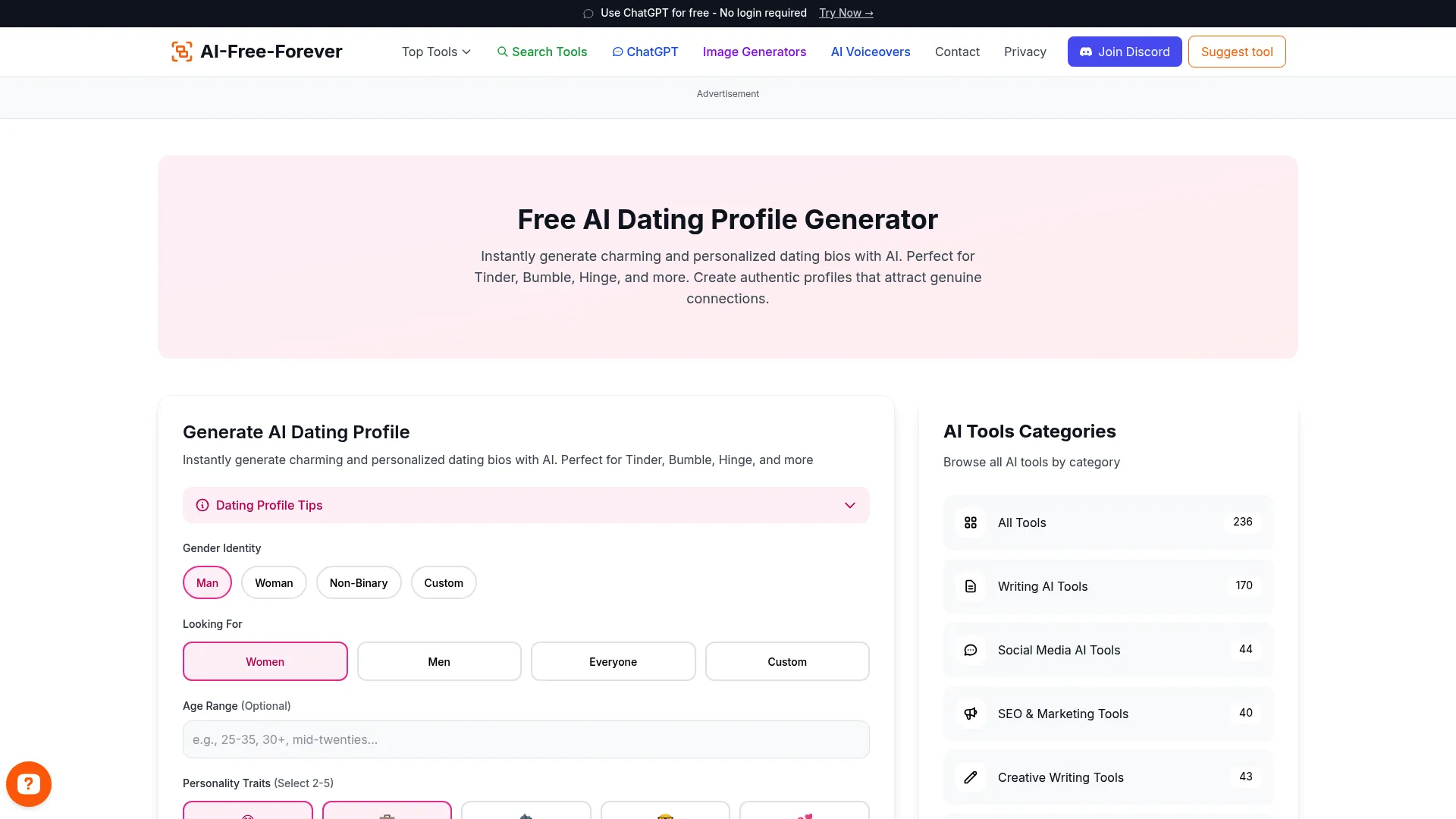 15 Best Free AI Dating Profile Generator Tools in 2026