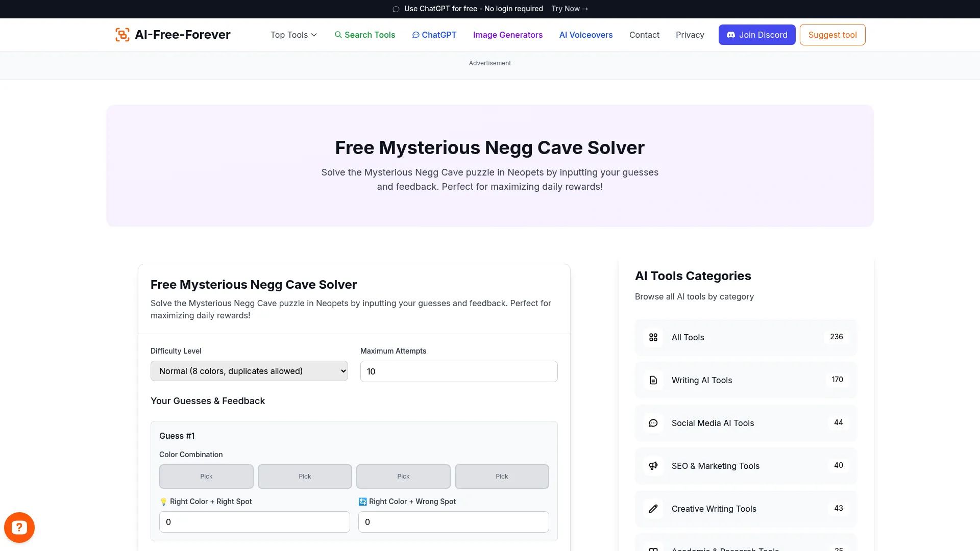 12 Best Free AI Puzzle Solver Online Tools in 2026