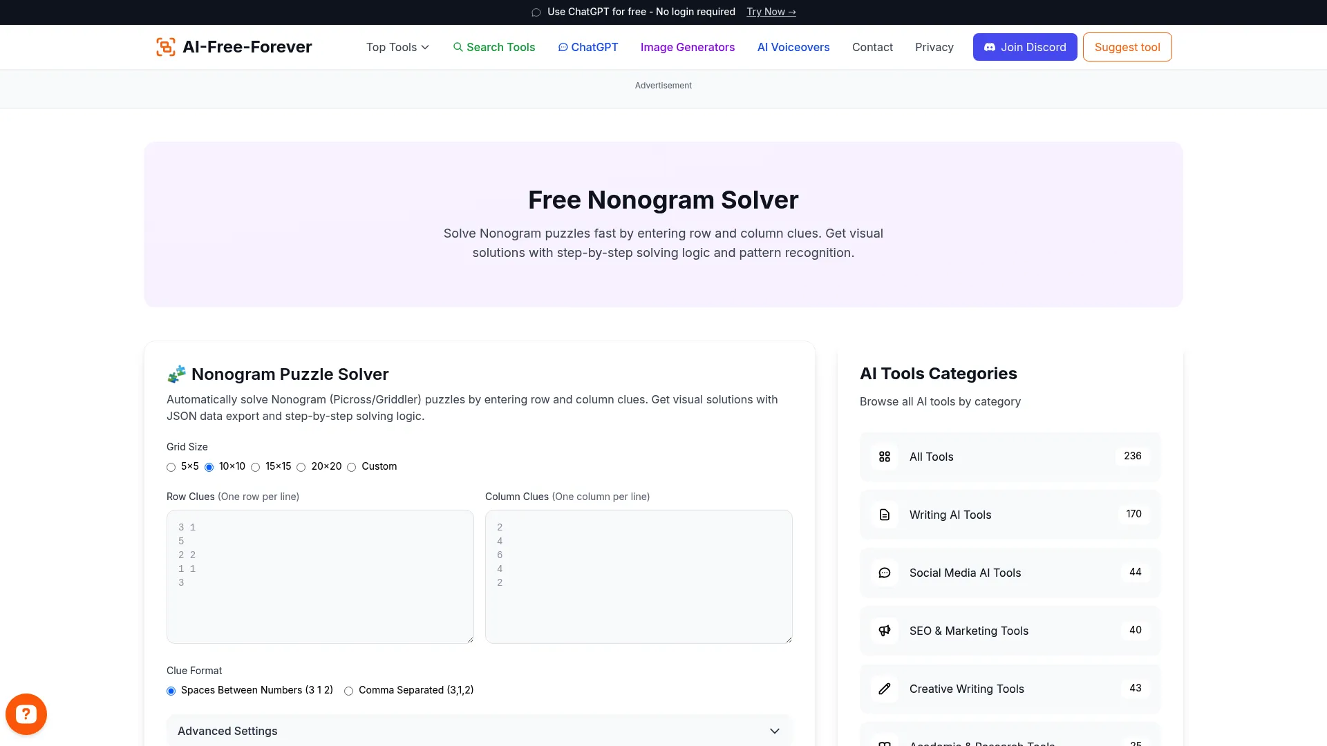 12 Best Free AI Puzzle Solver Online Tools in 2026